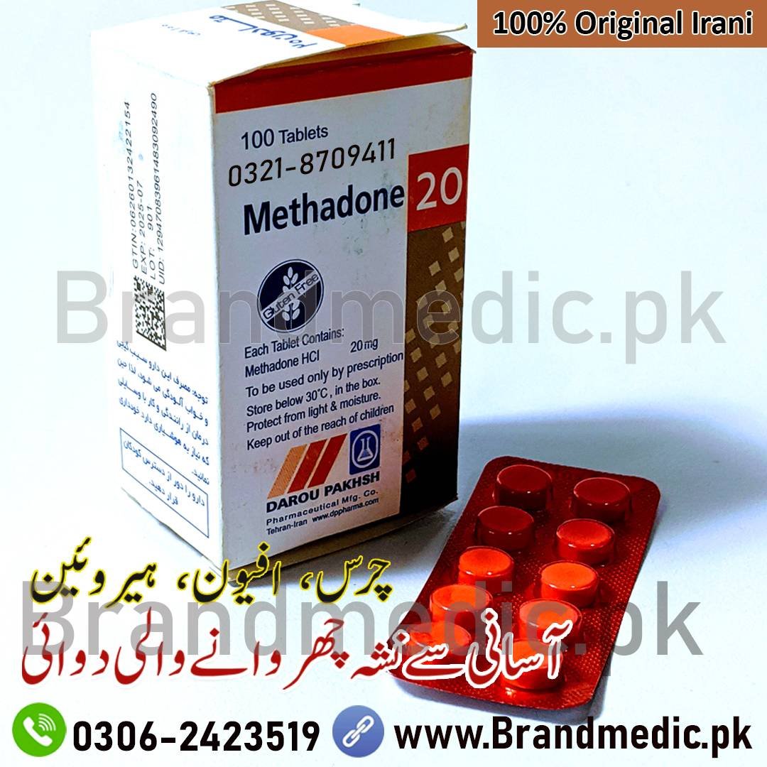 Buy Original Methadone Tablets in Pakistan | 0306-2423519