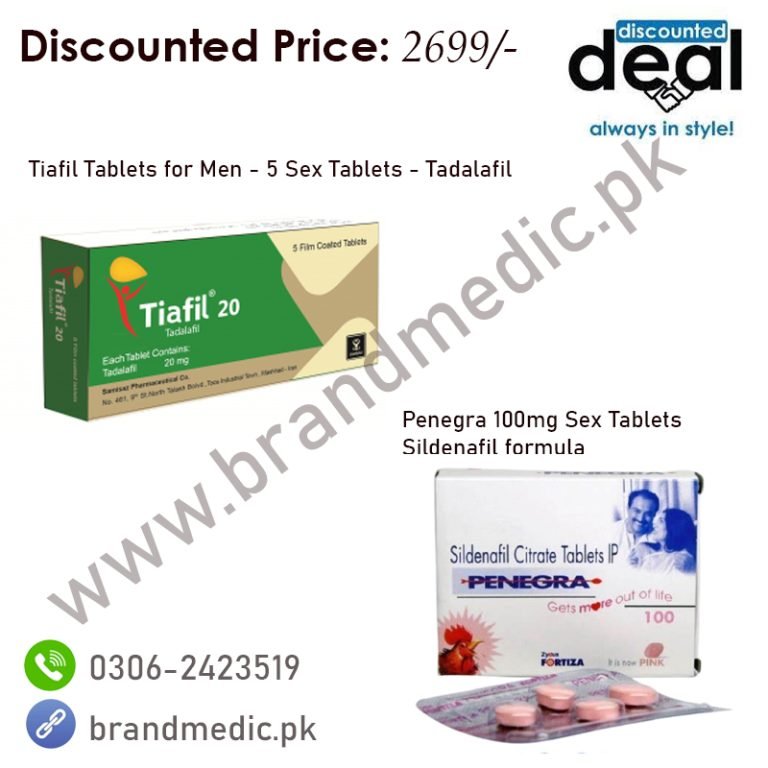 Tiafil Tablets 20mg 5's - Penegra 100mg - 4's » Pakistan No 1 Online ...