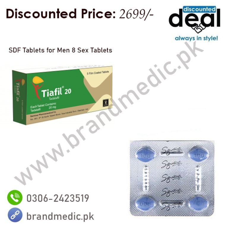 Tiafil Tablets 20mg 5's - Vega Tablet 100mg - 4's » Pakistan No 1 ...