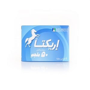 Sildenafil in Pakistan | Erecta 50mg 4 tablets | Made in Saudia
